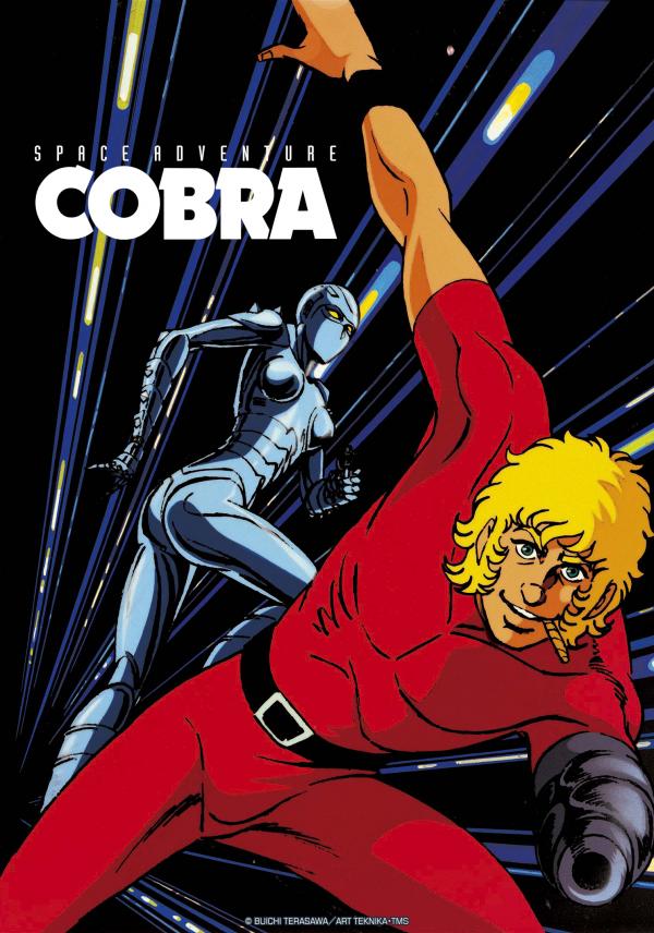 Cobra - Anime en streaming GRATUIT, VOSTFR & VF, HD