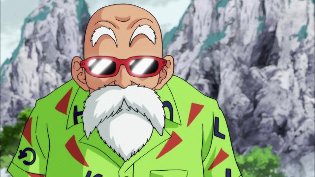 Dragon Ball Super - Arc 5 Épisode 89 : Une mystérieuse beauté apparaît ...