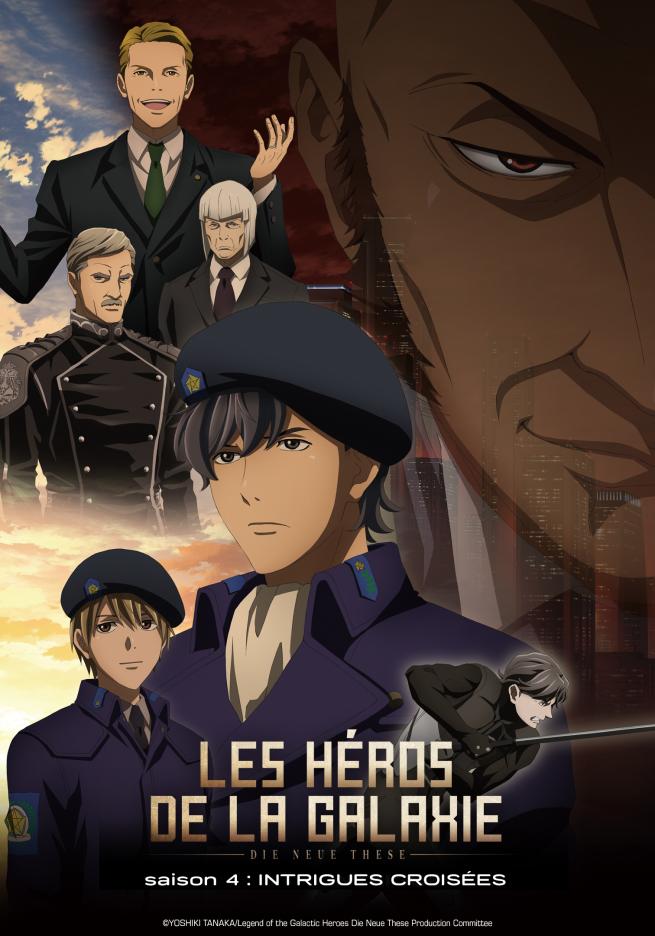 Adn Anime Streaming En Vostfr Et Vf