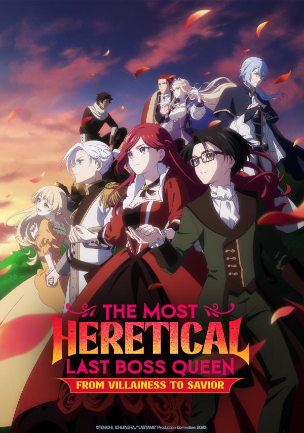 The Most Heretical Last Boss Queen en streaming VOSTFR