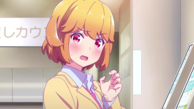 Love Flops - 1 Épisode 1 : Abuse pas, espèce de nouille ! - streaming ...