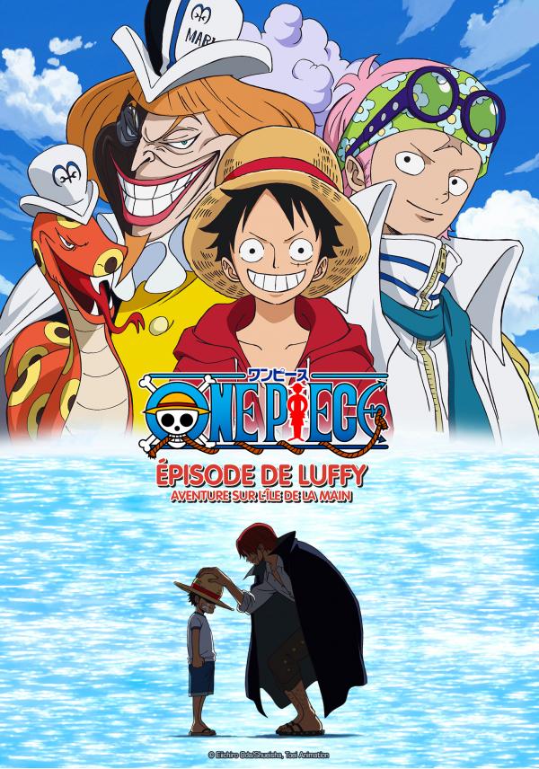 One Piece OAV en streaming VOSTFR et VF sur ADN