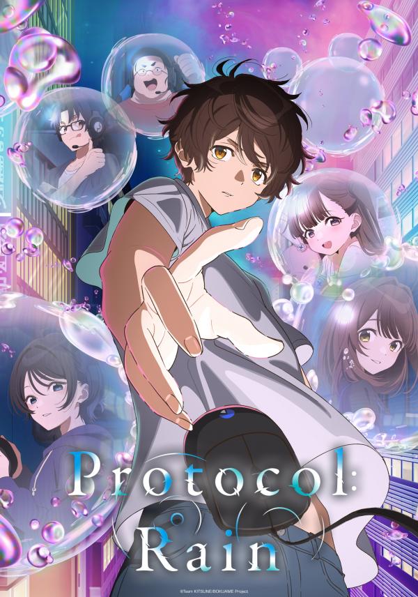 Protocol: Rain en streaming VOSTFR